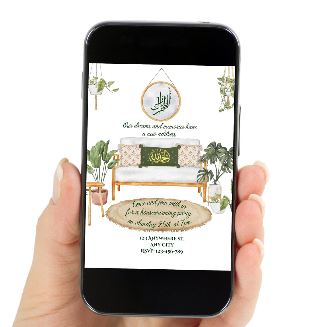 Editable Muslim Housewarming Invitation: Islamic Ecard Template ...