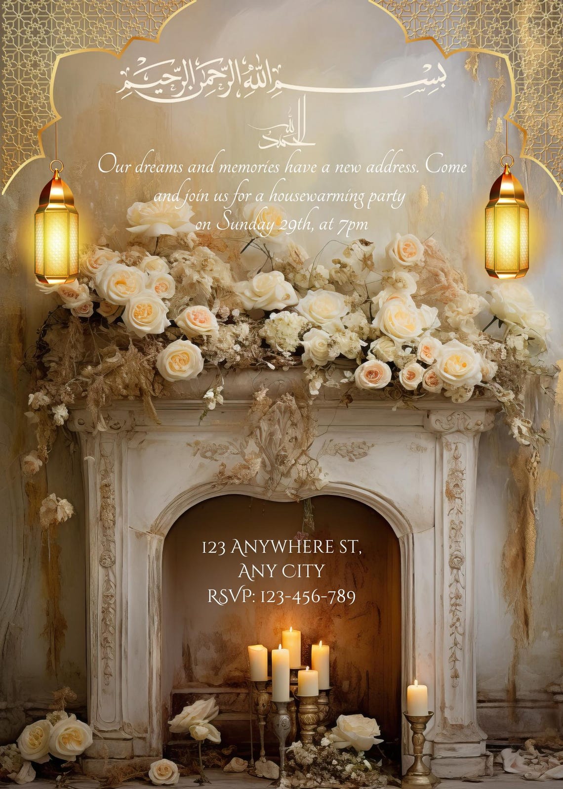 Editable Muslim Housewarming Invitation: Islamic Ecard Template ...