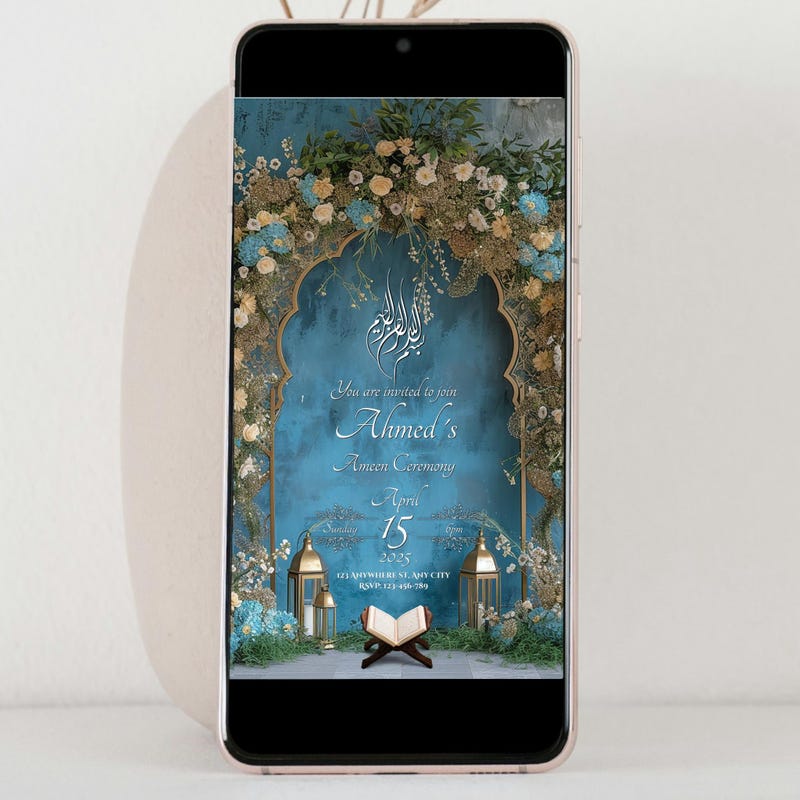 Islamic Wedding Invitation Blue - Etsy