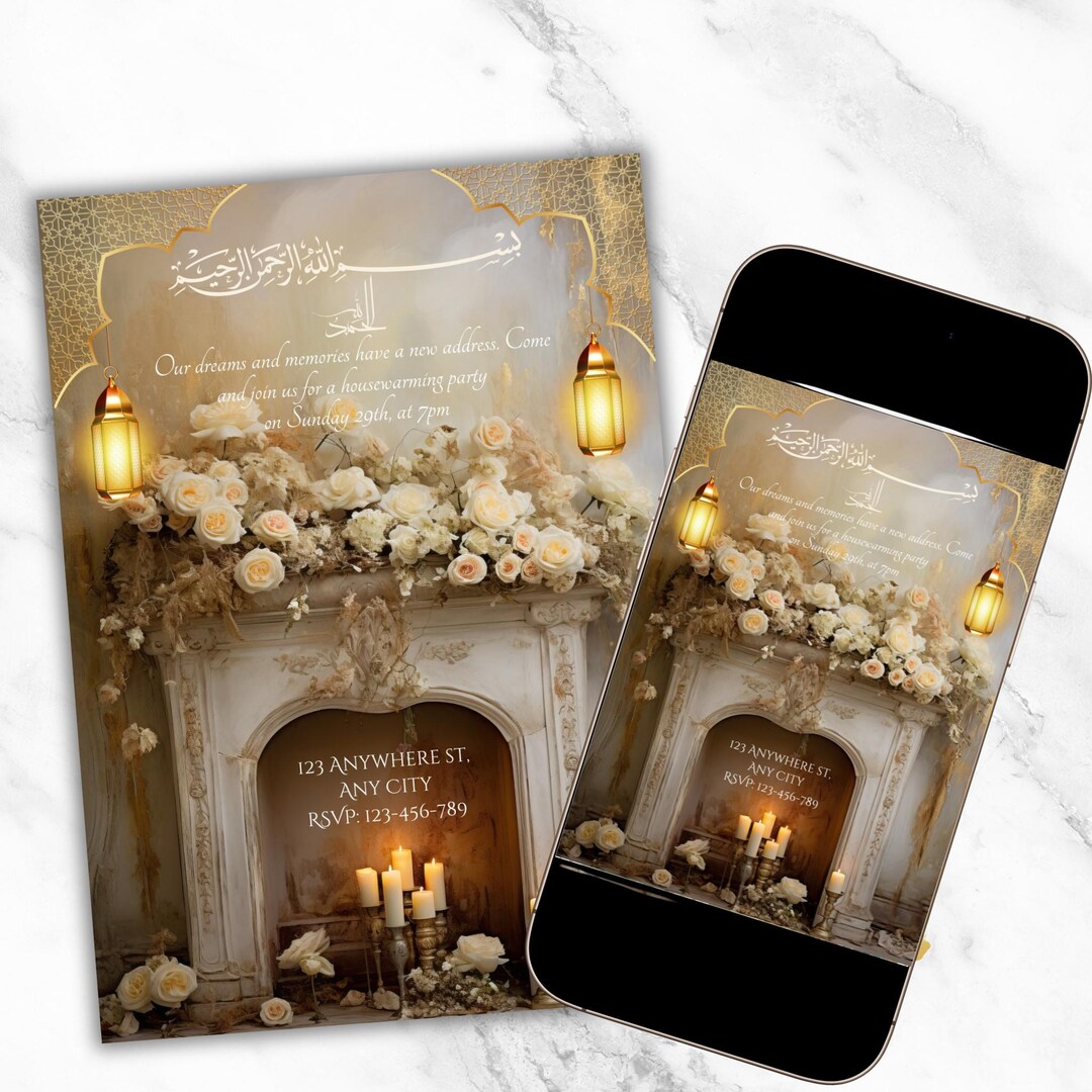 Editable Muslim Housewarming Invitation: Islamic Ecard Template ...