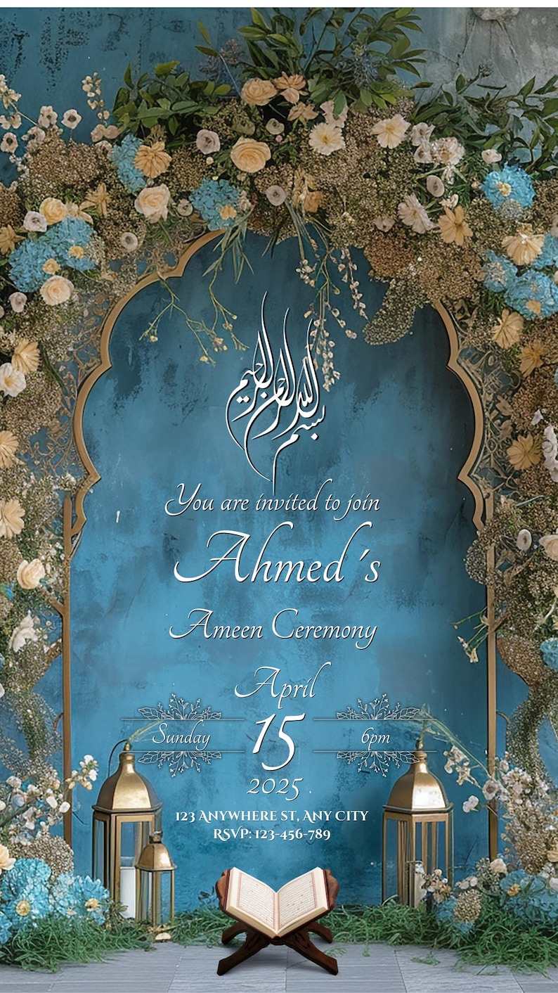 Ameen Ceremony Invitation Ecard Ameen Invite Ameen Mubarak Invitation ...