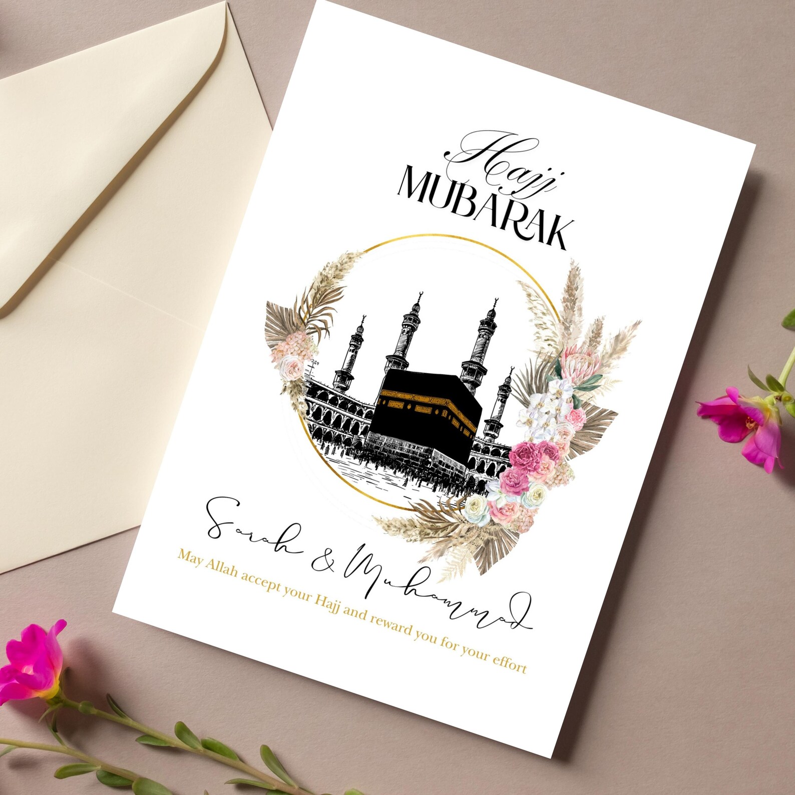 Printable Personalised Hajj, Umrah or Eid Mubarak Card Printable ...