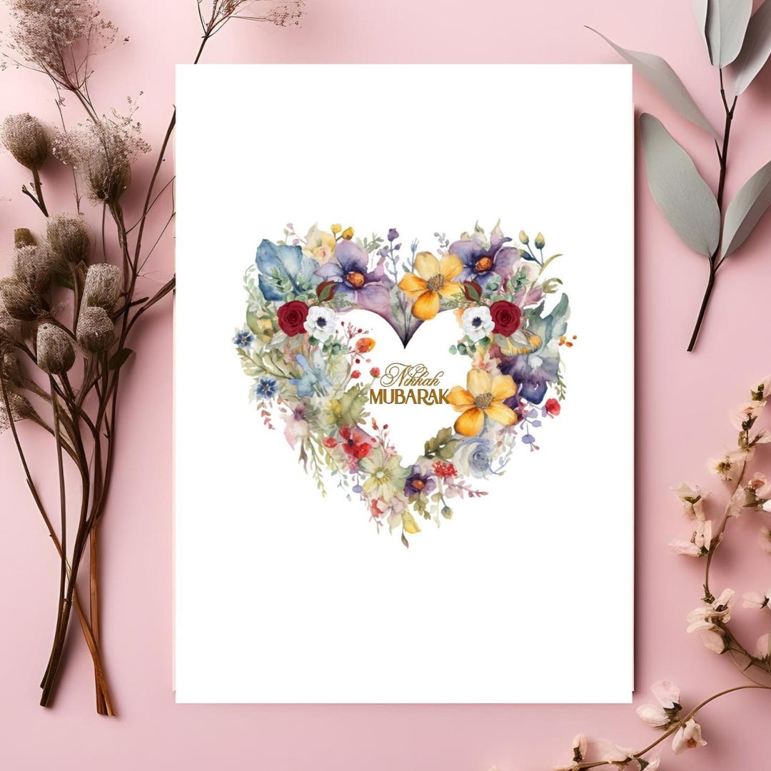 Printable Nikkah Card: Islamic Wedding Congratulations (PDF Download A4 ...