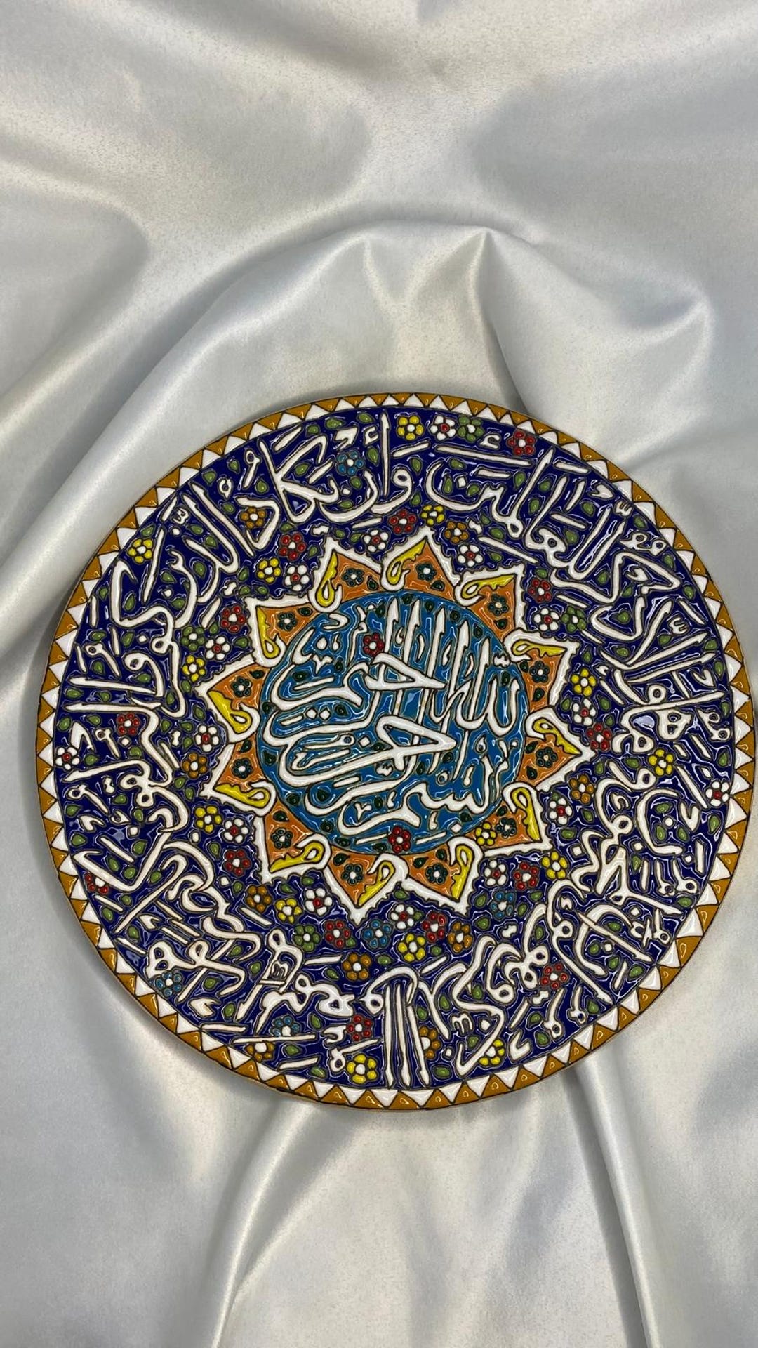 Handmade handcrafted Mina Kari Plates Blend Persian Art and Islamic ...
