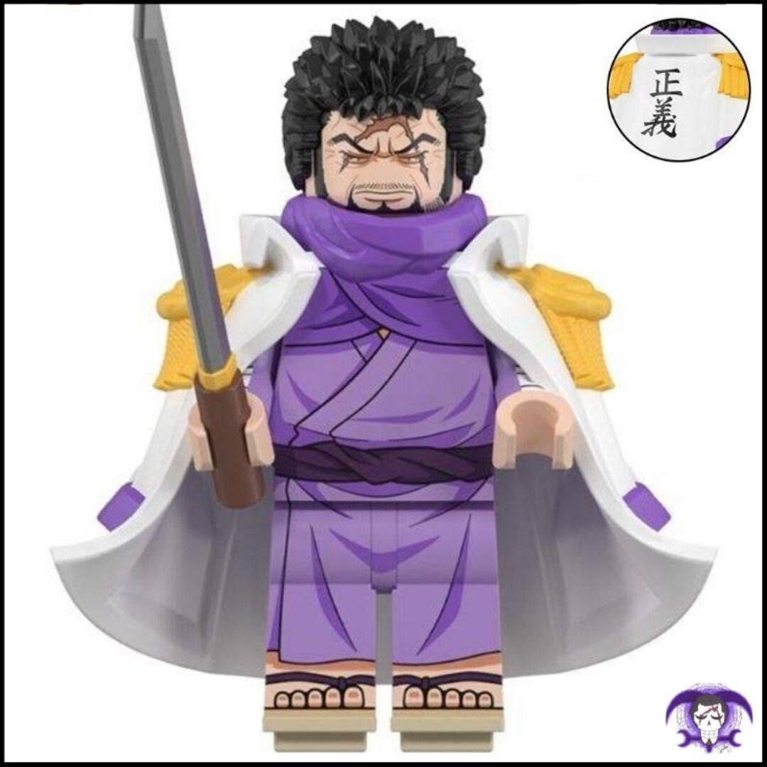 Fujitora Custom Art Building Block Minifigures One Piece Admiral - Etsy