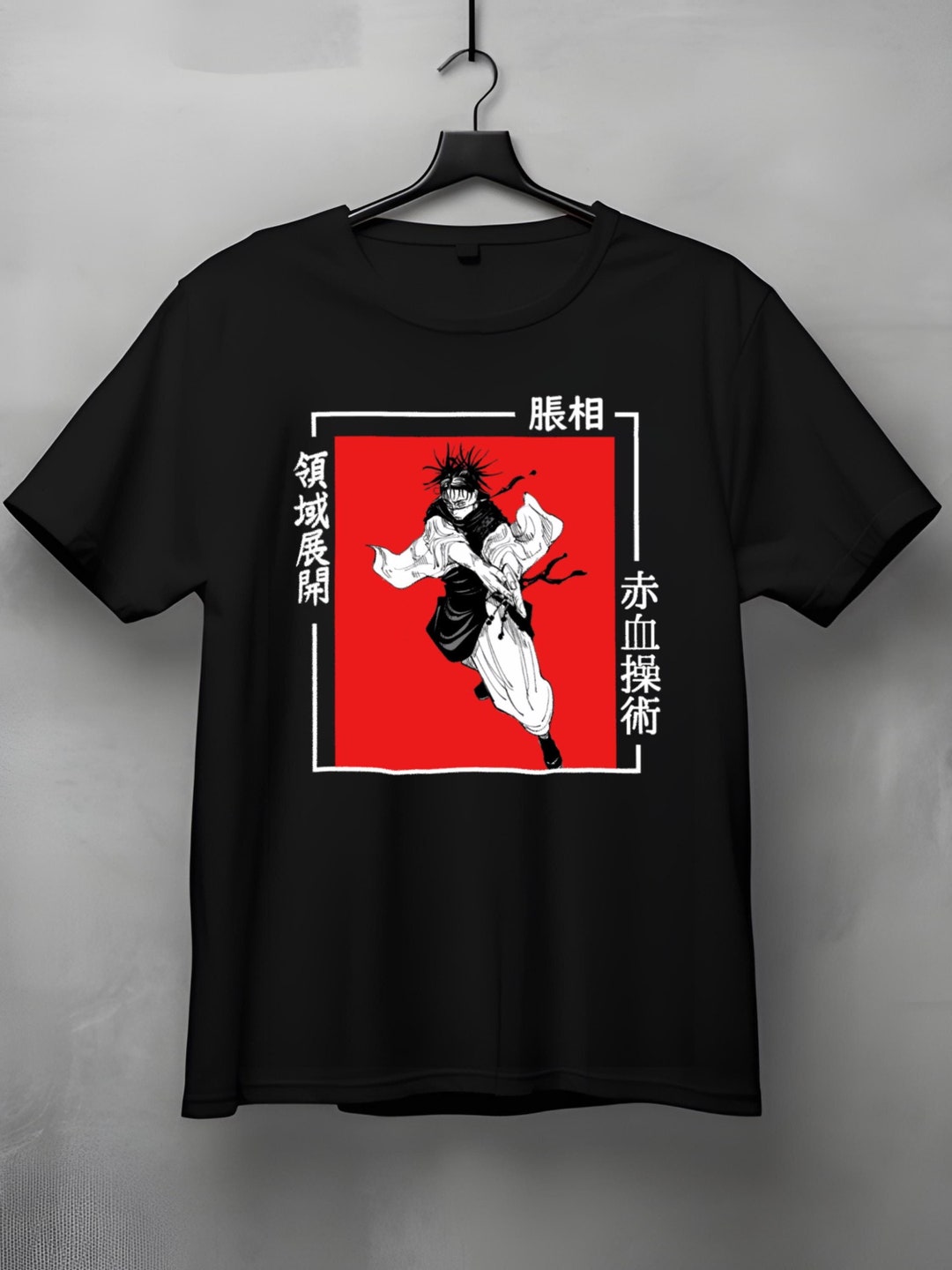 Jujutsu Kaisen Shirt, Choso Shirt, Choso Tshirt, Choso JJK, Choso ...
