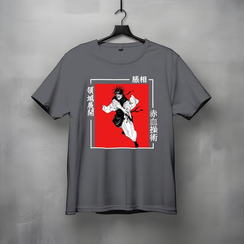 Jujutsu Kaisen Shirt, Choso Shirt, Choso Tshirt, Choso JJK, Choso ...