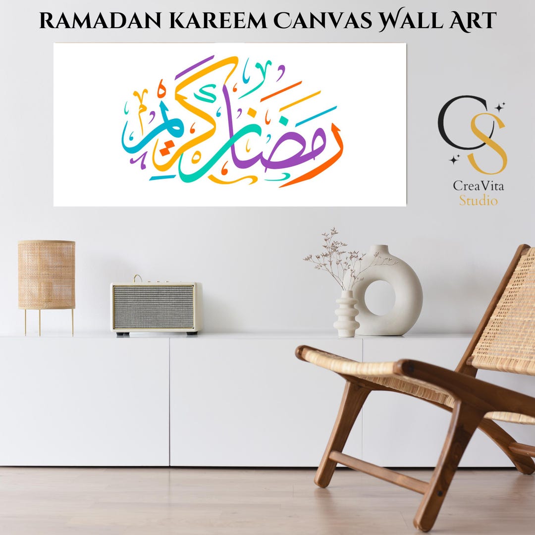 Islamic Ramadan Kareem Wall Painting Abstract Canvas Wall Art Modern ...