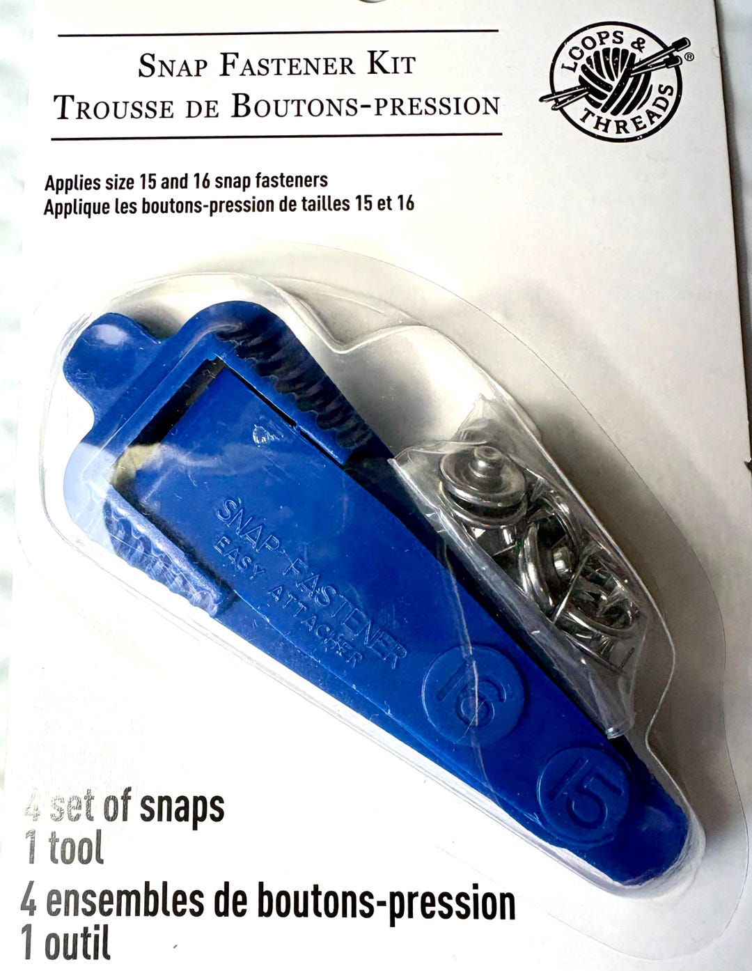 Gripper Snap Easy Attachment Tool - Etsy