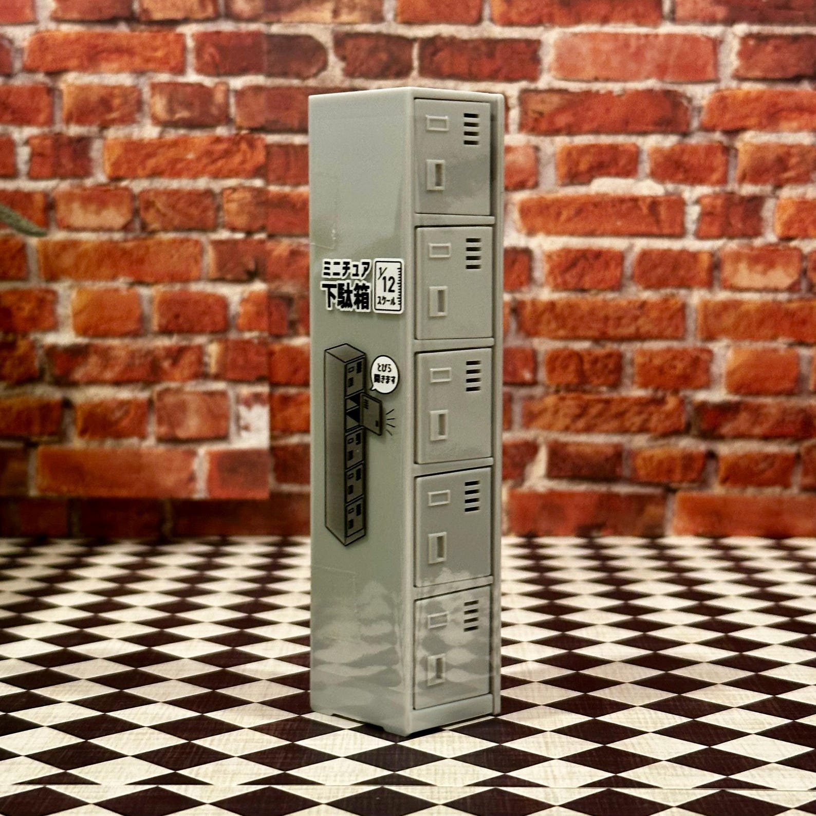 1/18 Scale Work School Locker Miniature Diorama Set | Made in Japan - Etsy