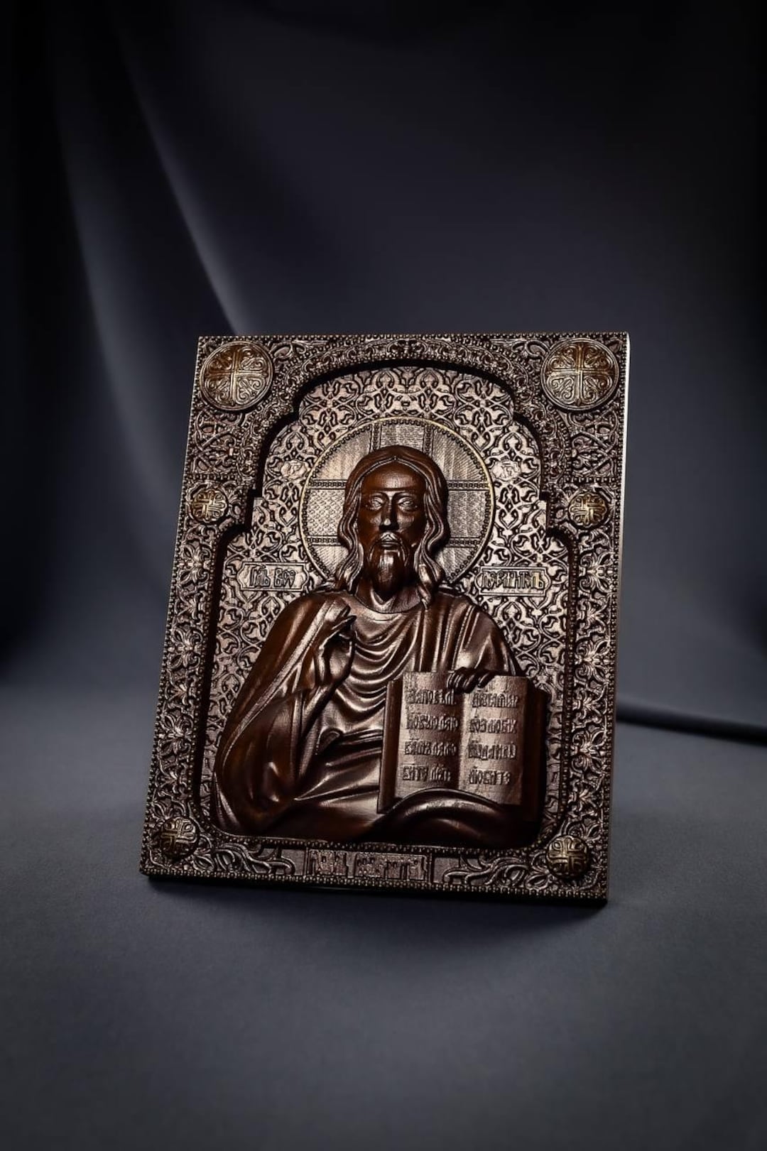 Icon of Jesus Christ, Wall Plaque of the Lord Jesus Christ the Savior ...