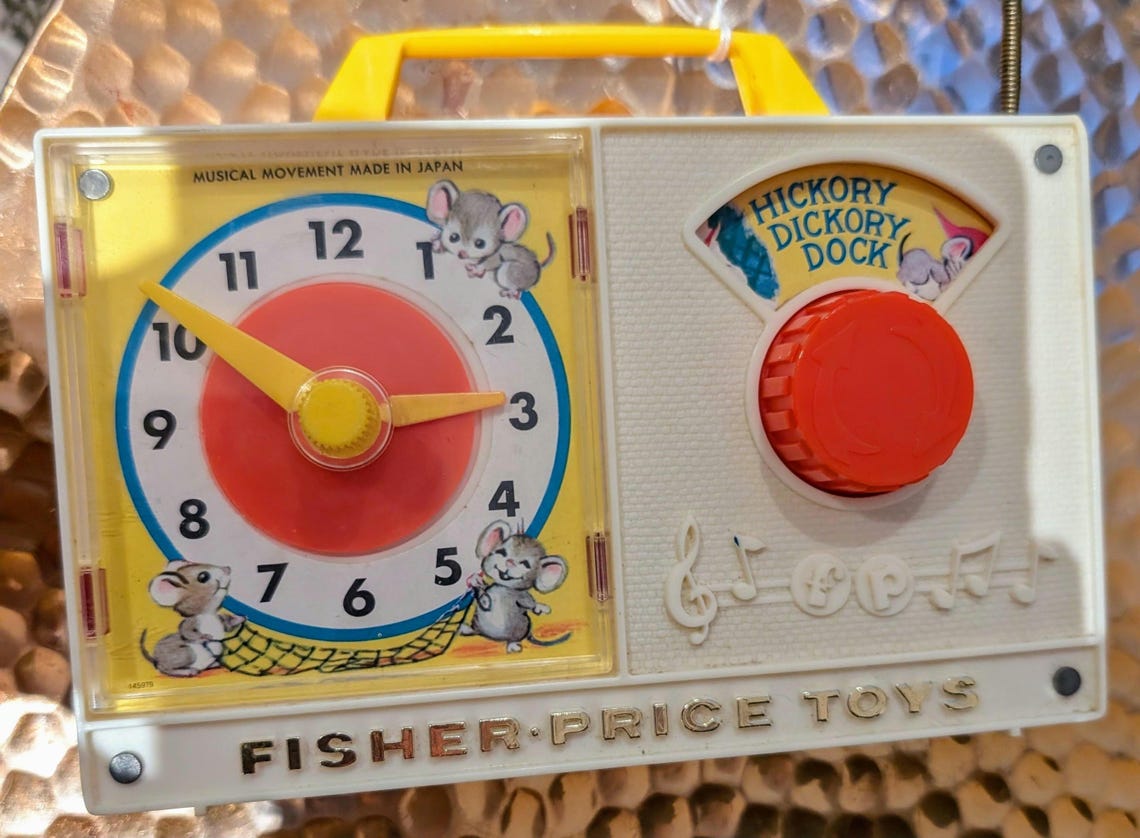 Fisher Price Vintage Music Box - Etsy