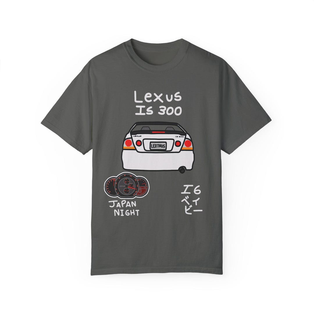 Customized IS300 JDM Car Shirt - Etsy