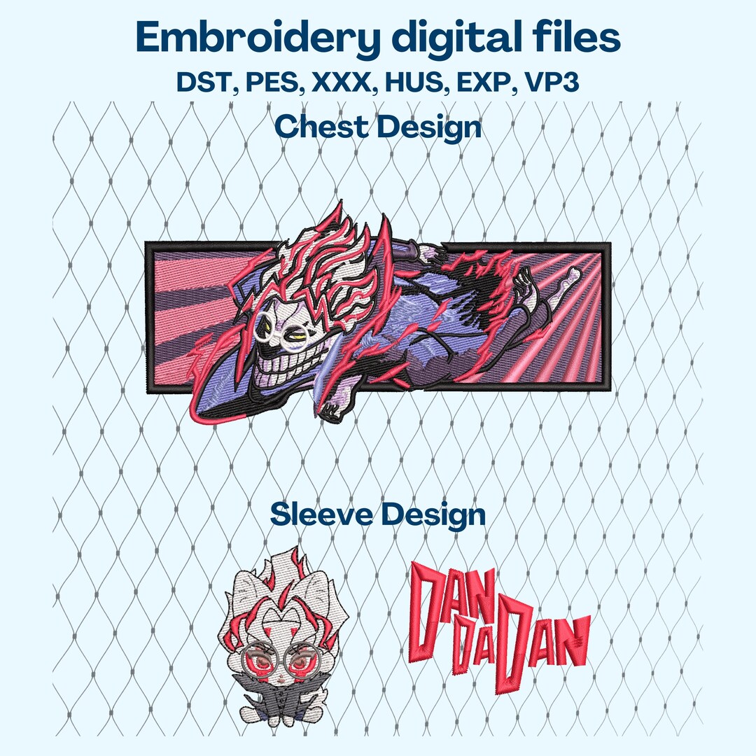 Alien and Ghost Embroidered DST PES Digital, Alien and Ghost Ready to ...