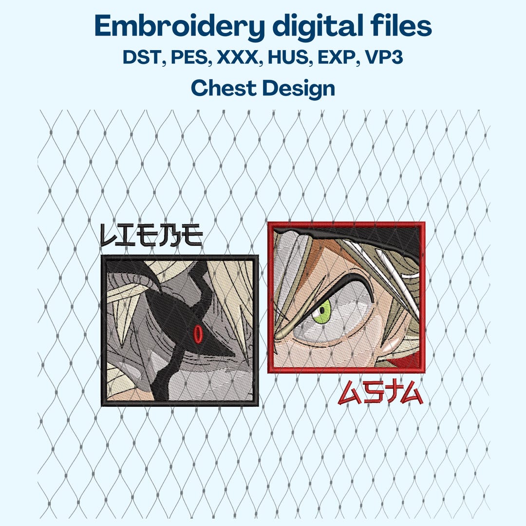 Magic World Embroidered DST PES Digital File, Devil Union Ready to ...