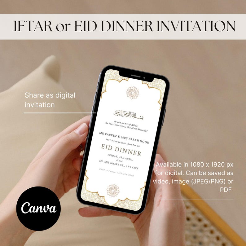 Ramadan Iftar Eid Dinner Digital and Print Invitation, Décor Set, Décor ...