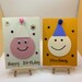 Set of 2 Handmade 5x7 happy Birthday Smiling Face Card-fun, Colorful ...