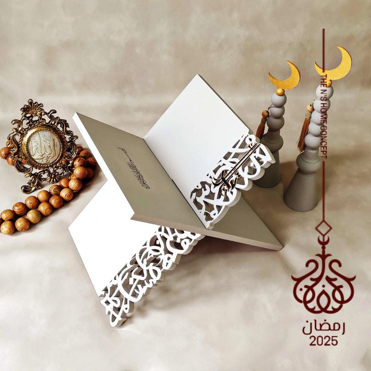 Elegant Wooden Quran Stand | "iqra" Engraved Holder | Arabic ...