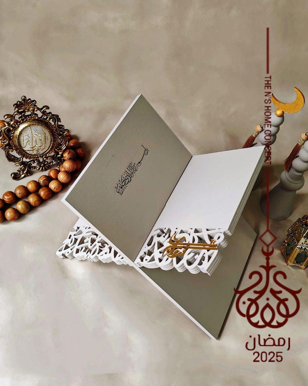 Elegant Wooden Quran Stand | "iqra" Engraved Holder | Arabic ...