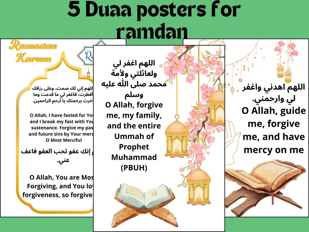 Ramadan Duaa Posters - Islamic Wall Art - Printable A4 Muslim Prayer ...