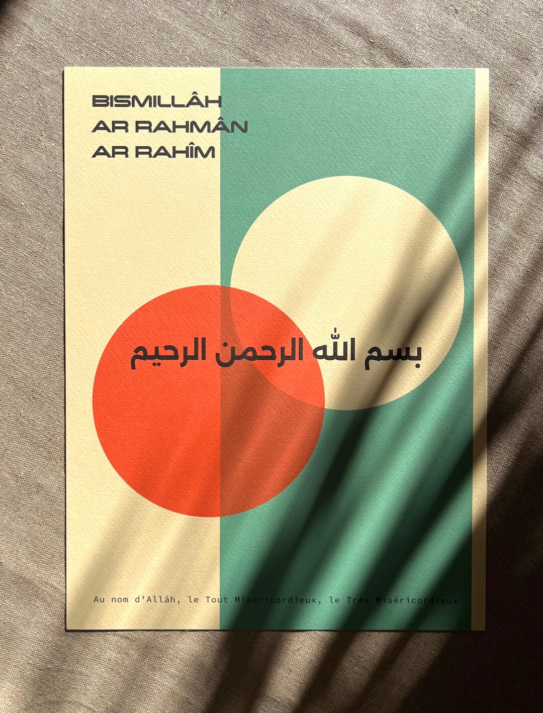 Islamic Poster Bismillah Ar Rahman Ar Rahim • Modern Wall Art ...