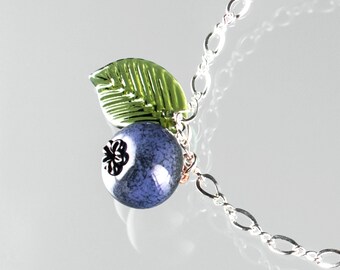 Blueberry Bracelet - Etsy