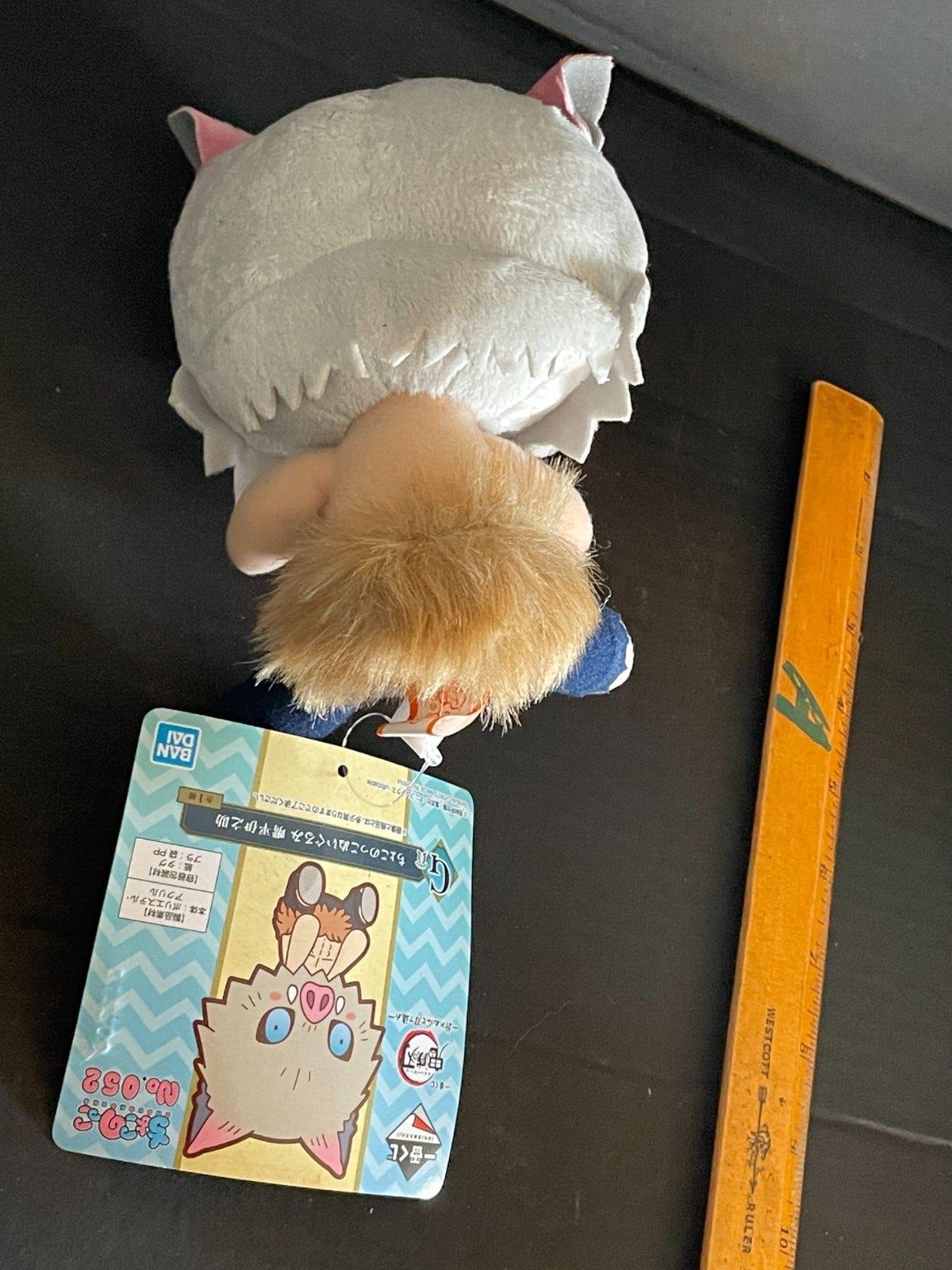 Demon Slayer Inosuke Hashibira Plush Doll With Tags - Etsy