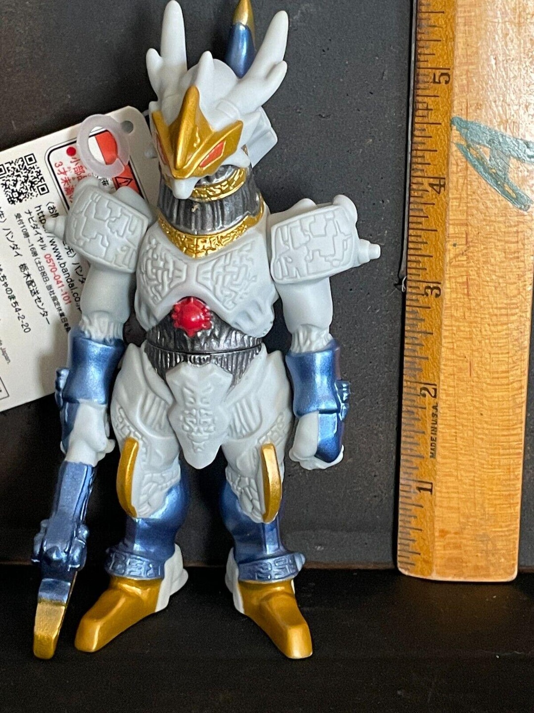 Bandai Galactron 5.5 " Ultra Monster Series Action Figure #86 - Etsy