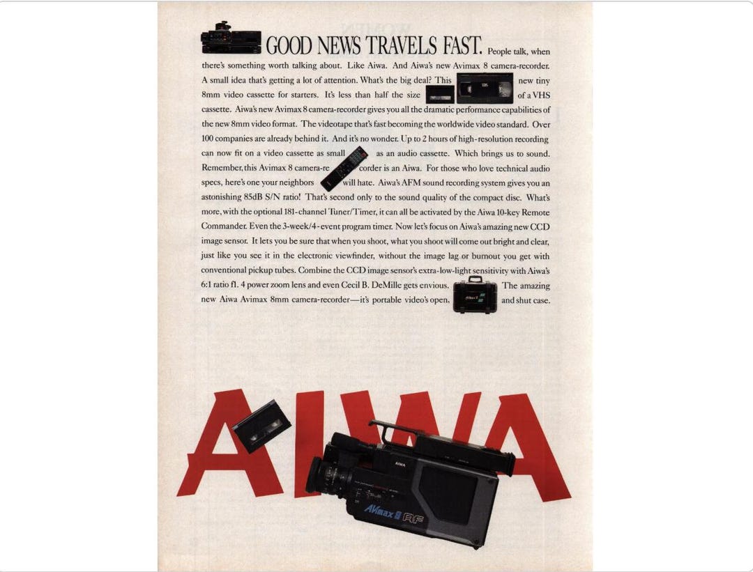 1986 AIWA VHS Video Recorder Ad Original Vintage Collectible - Etsy