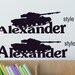 Tank Wall Decal Boy Personalized Name Decal Sticker Nursery | Etsy