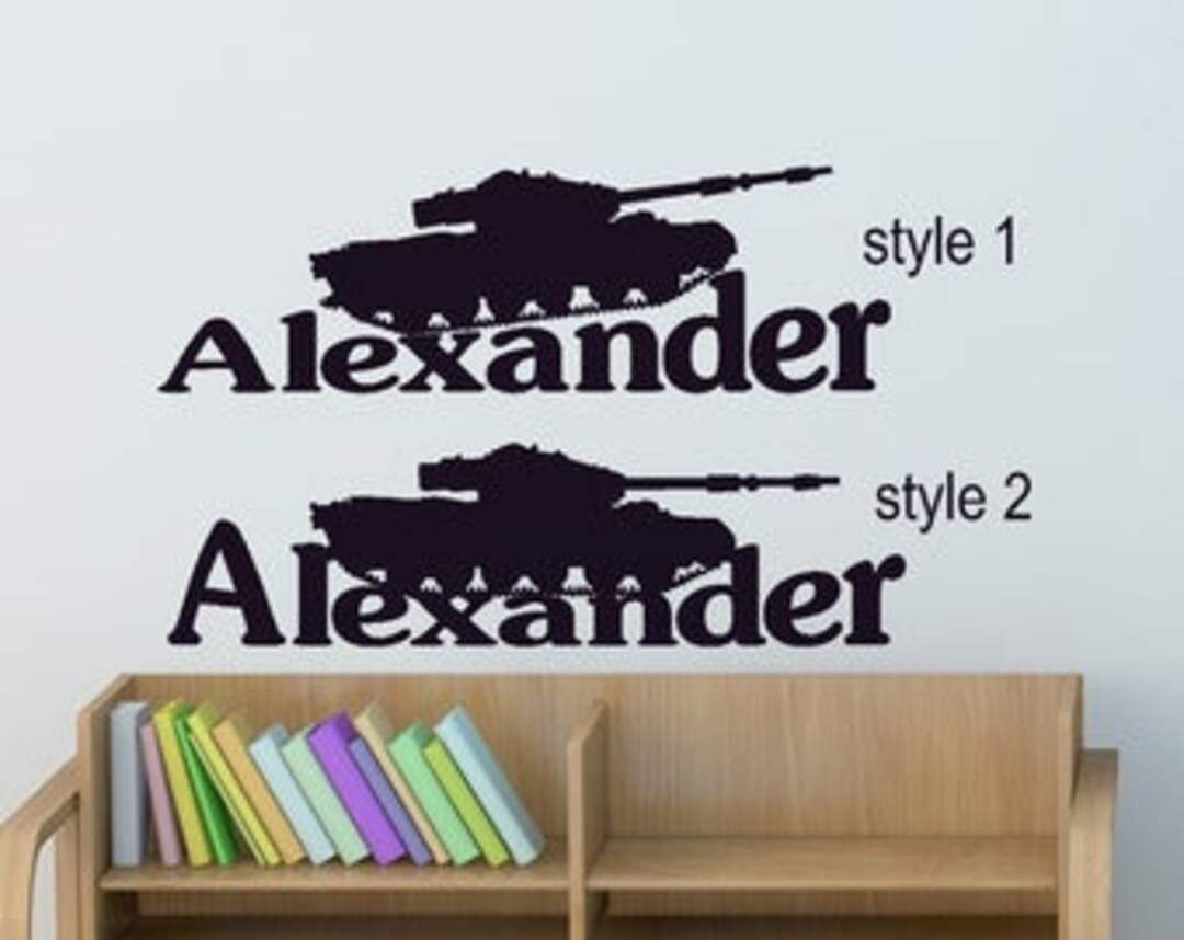 Tank Wall Decal Boy Personalized Name Decal Sticker Nursery - Etsy