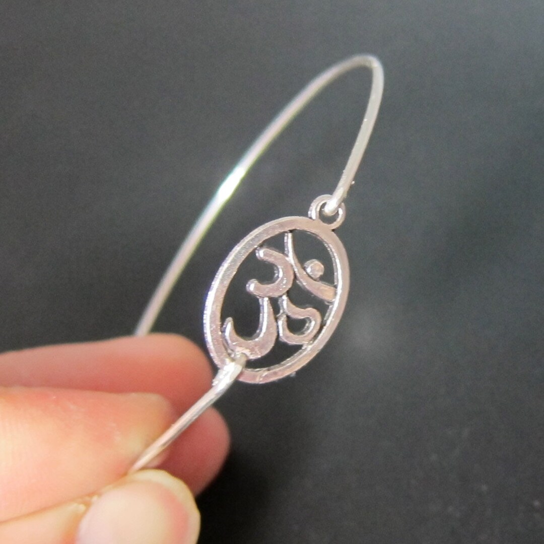 Om Bracelet, Chakra Bangle, Yoga Bangle Bracelet, Om Sign, Om Symbol ...