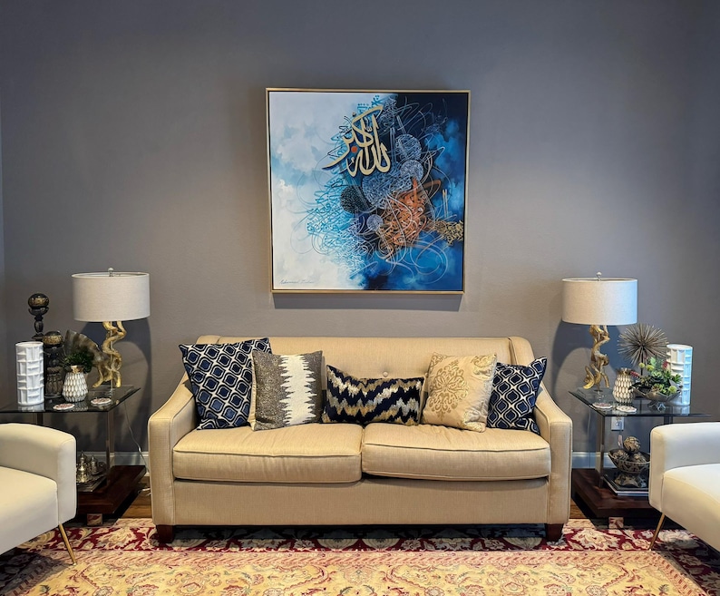 Allah O Akbar - Islamic Art Calligraphy. Canvas Wall Art - Etsy