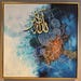 Allah O Akbar - Islamic Art Calligraphy. Canvas Wall Art - Etsy
