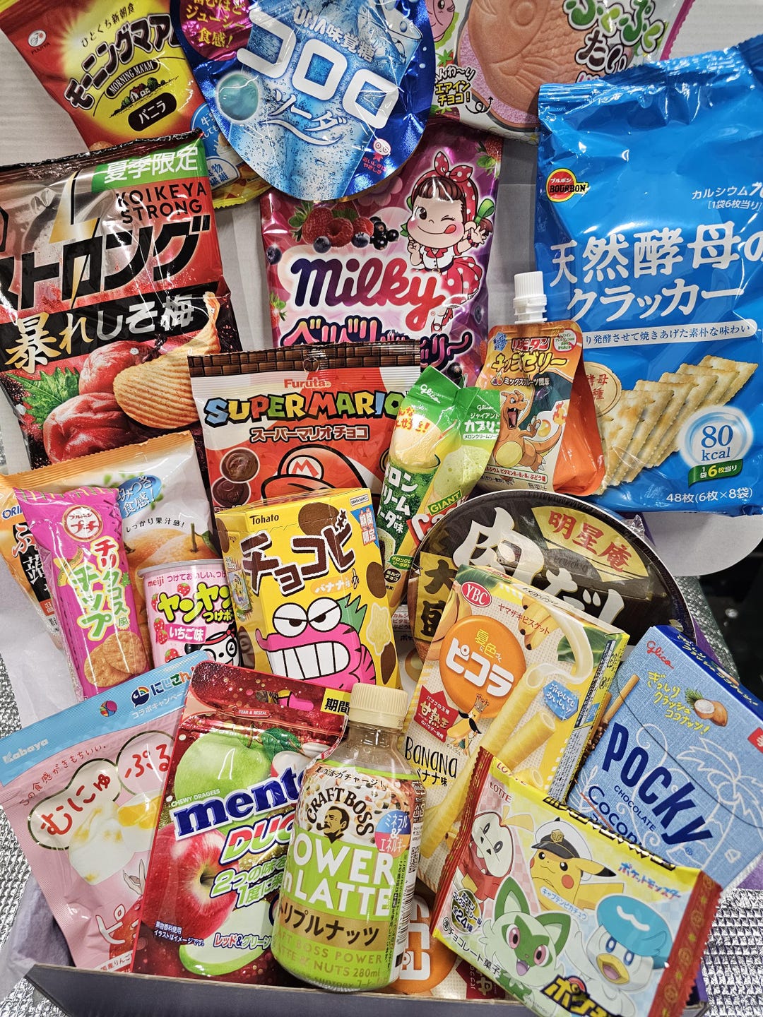 THE BEST JAPANESE Snacks Box With This Curated Box of 15 & 20 Full-size ...