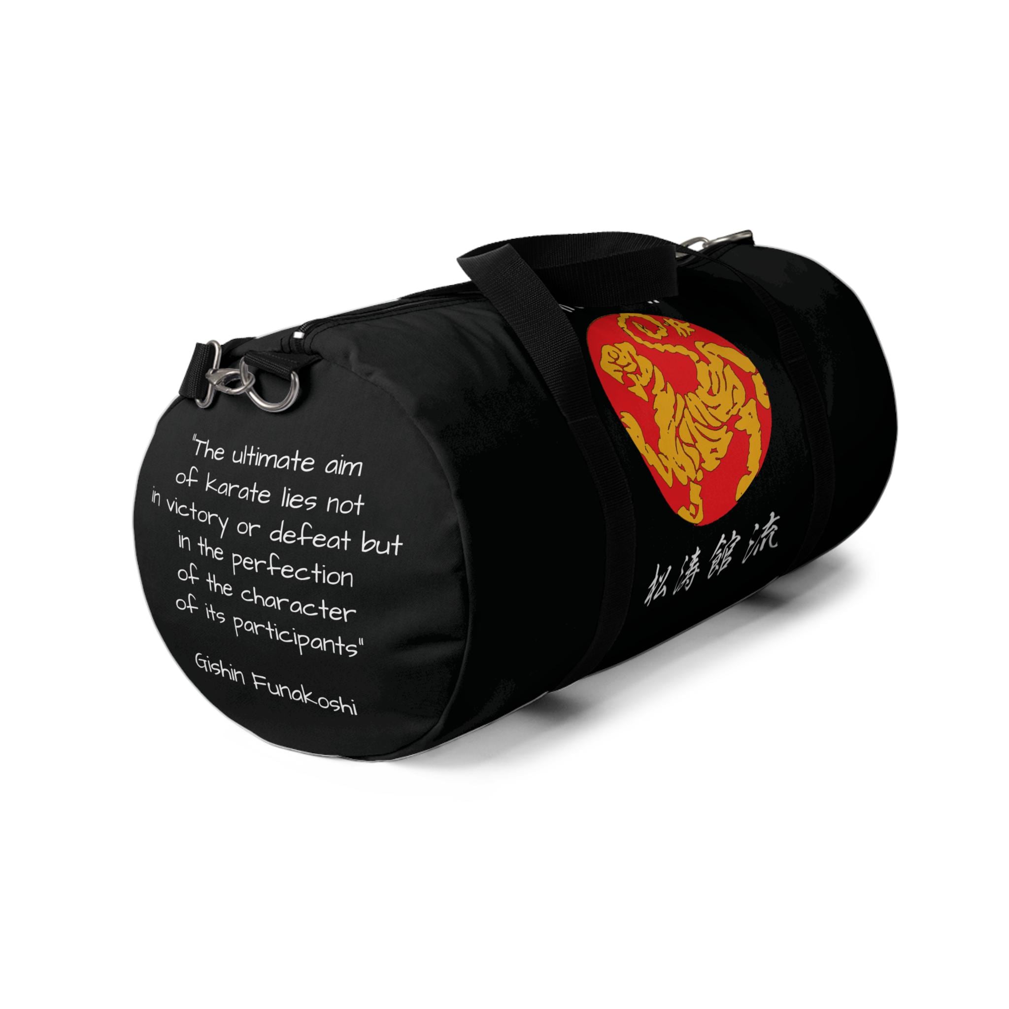 Shotokan Karate Duffel Bag – Karate-do Kanji Seal – Martial Arts Gym ...