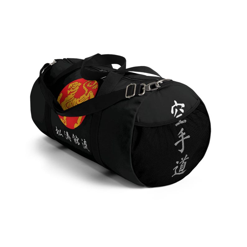 Shotokan Karate Duffel Bag – Karate-do Kanji Seal – Martial Arts Gym ...