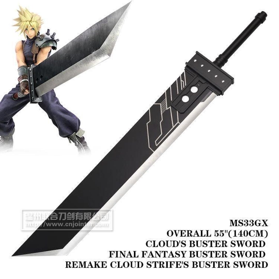 Final Fantasy Buster Sword - Etsy
