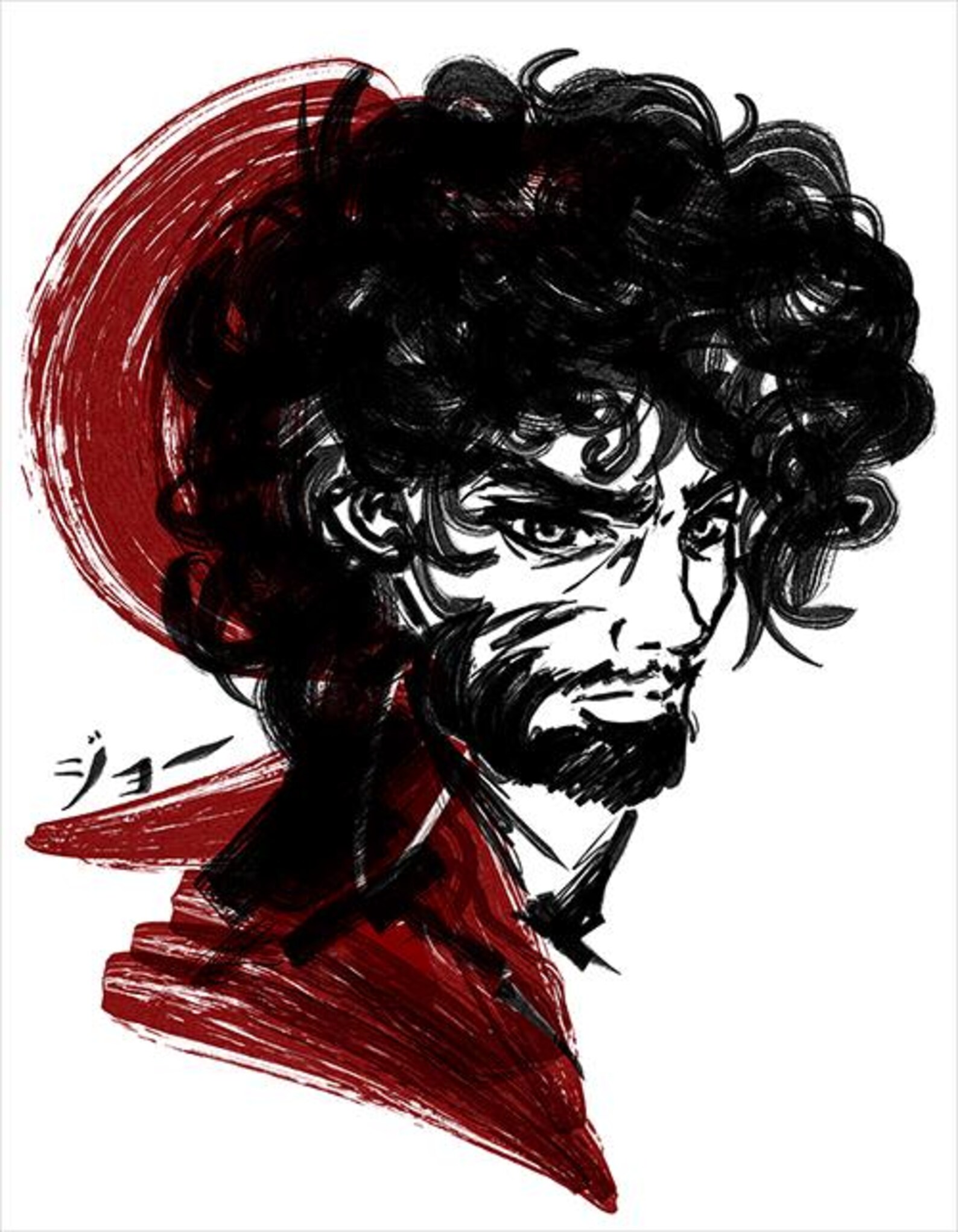 Gearless Joe Megalo Box Manga Art Print – Red & Black Ink Style 5x7 - Etsy