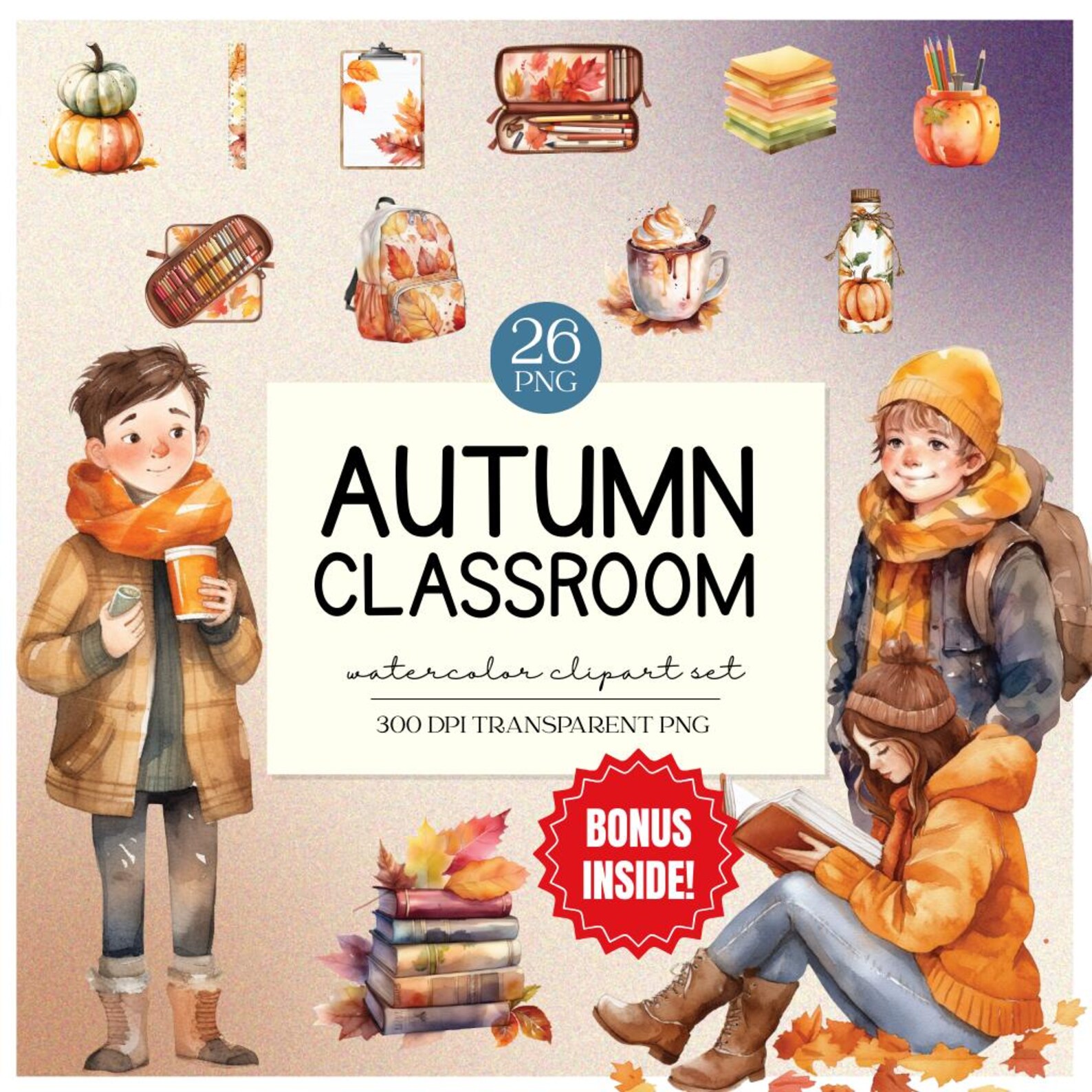 Autumn Classroom Decor: Watercolor Clipart Bundle (digital Download) - Etsy