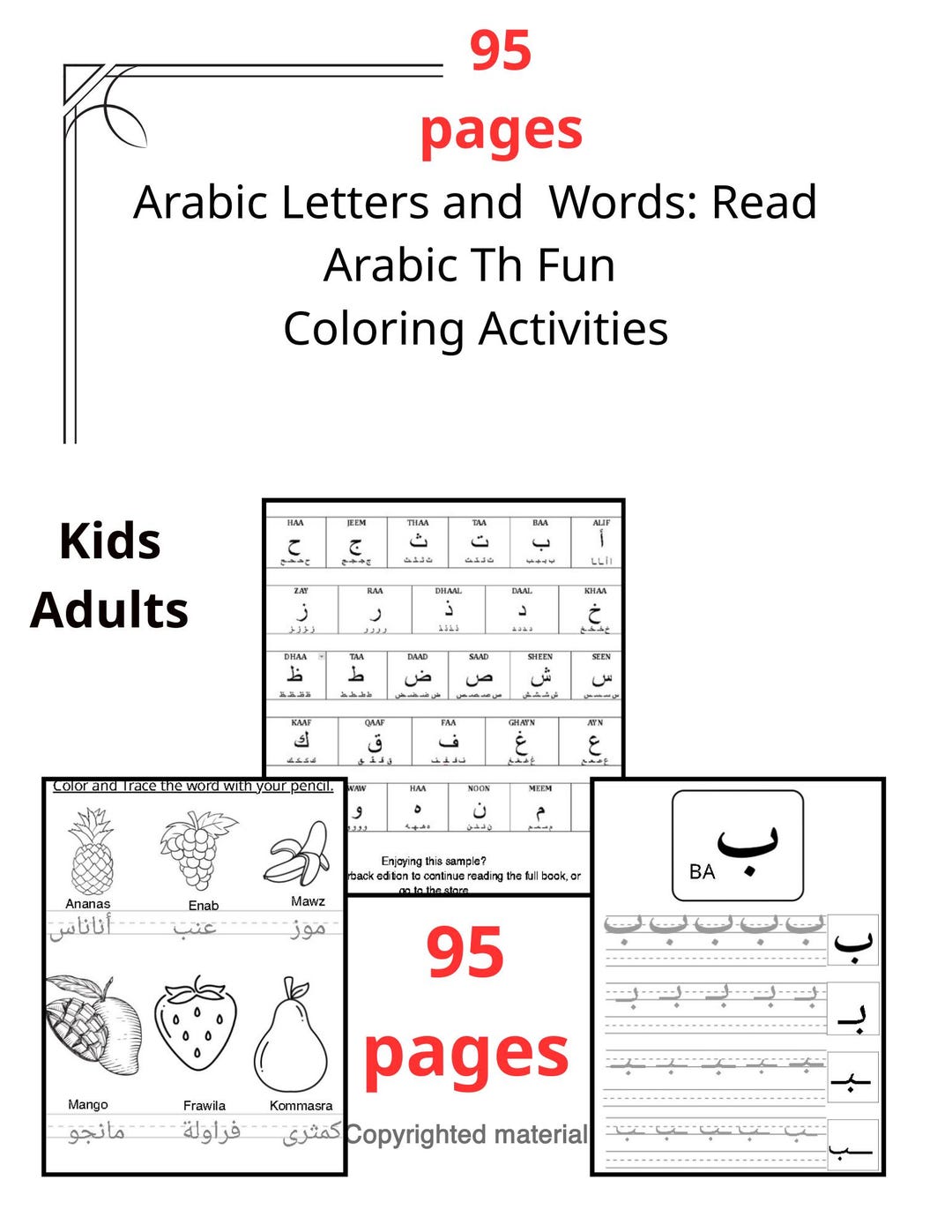 Arabic Letters and Words: Learn Arabic / Fun Coloring Activities - Etsy