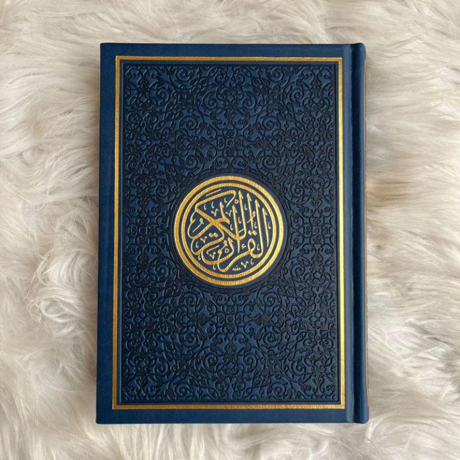 Rainbow Colored Arabic Quran 14x20cm - Etsy