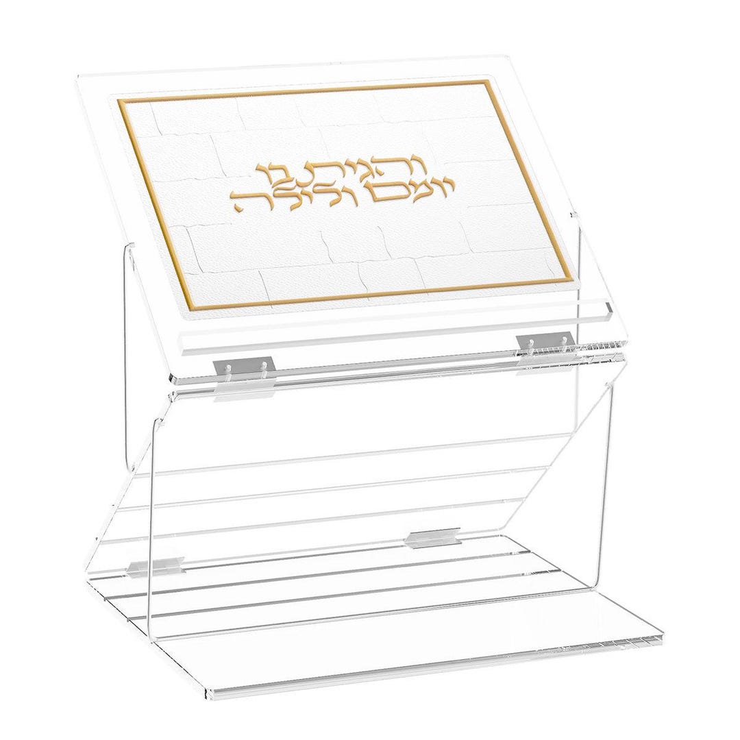 Two-tier Foldable Leatherite Shtender - Etsy