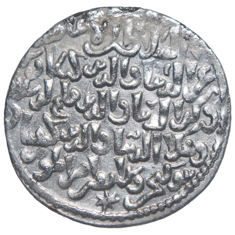 Antique Seljuk Silver Dirham | Kaykaus II Coin 1245–1249 AD | Islamic ...