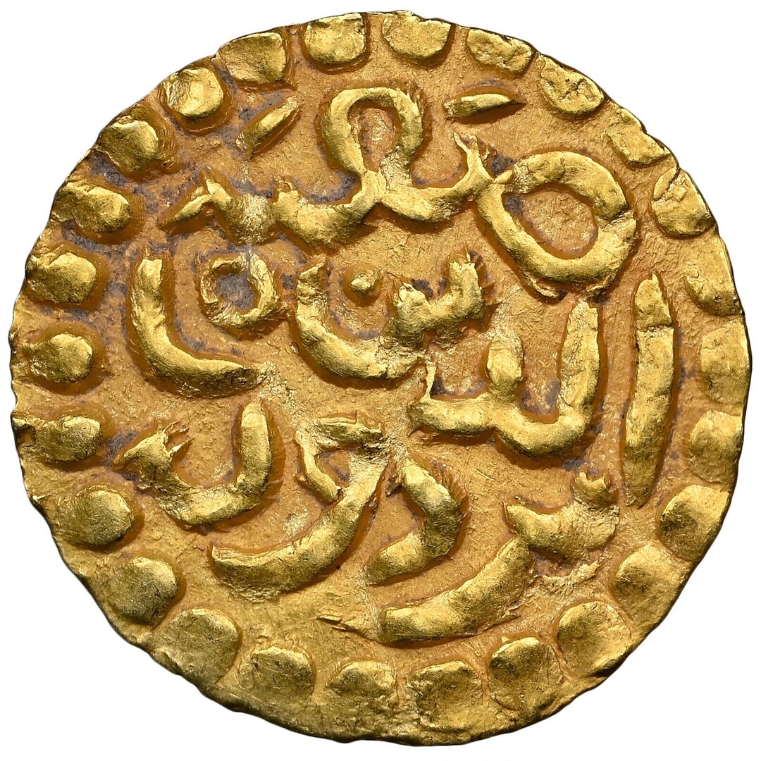 Aceh Sultanate Gold Kupang Coin - Taj Al-alam Safiat Al-din - NGC UNC ...