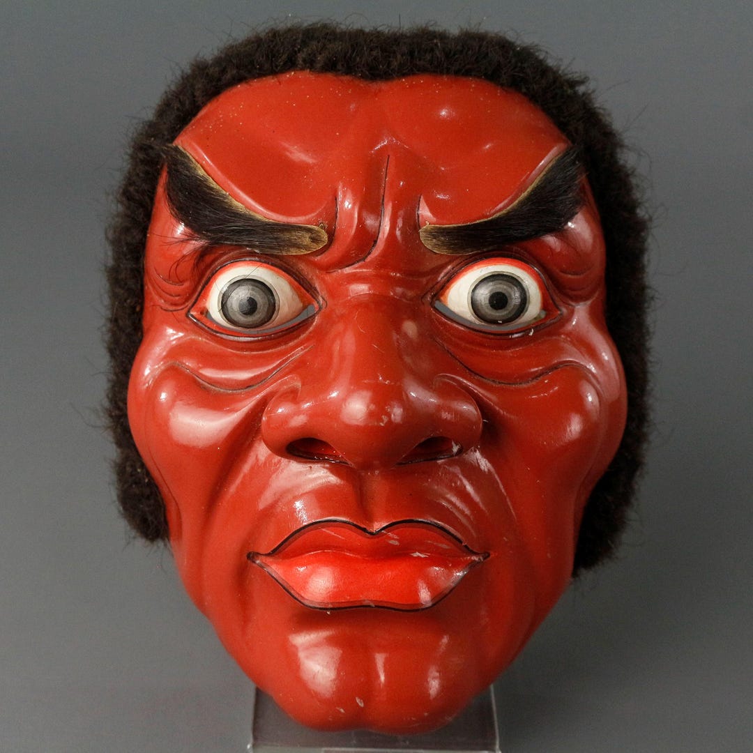 Fine Vintage Balinese Mask - Jauk Keras by Ida Bagus Alit | Signed Hand ...