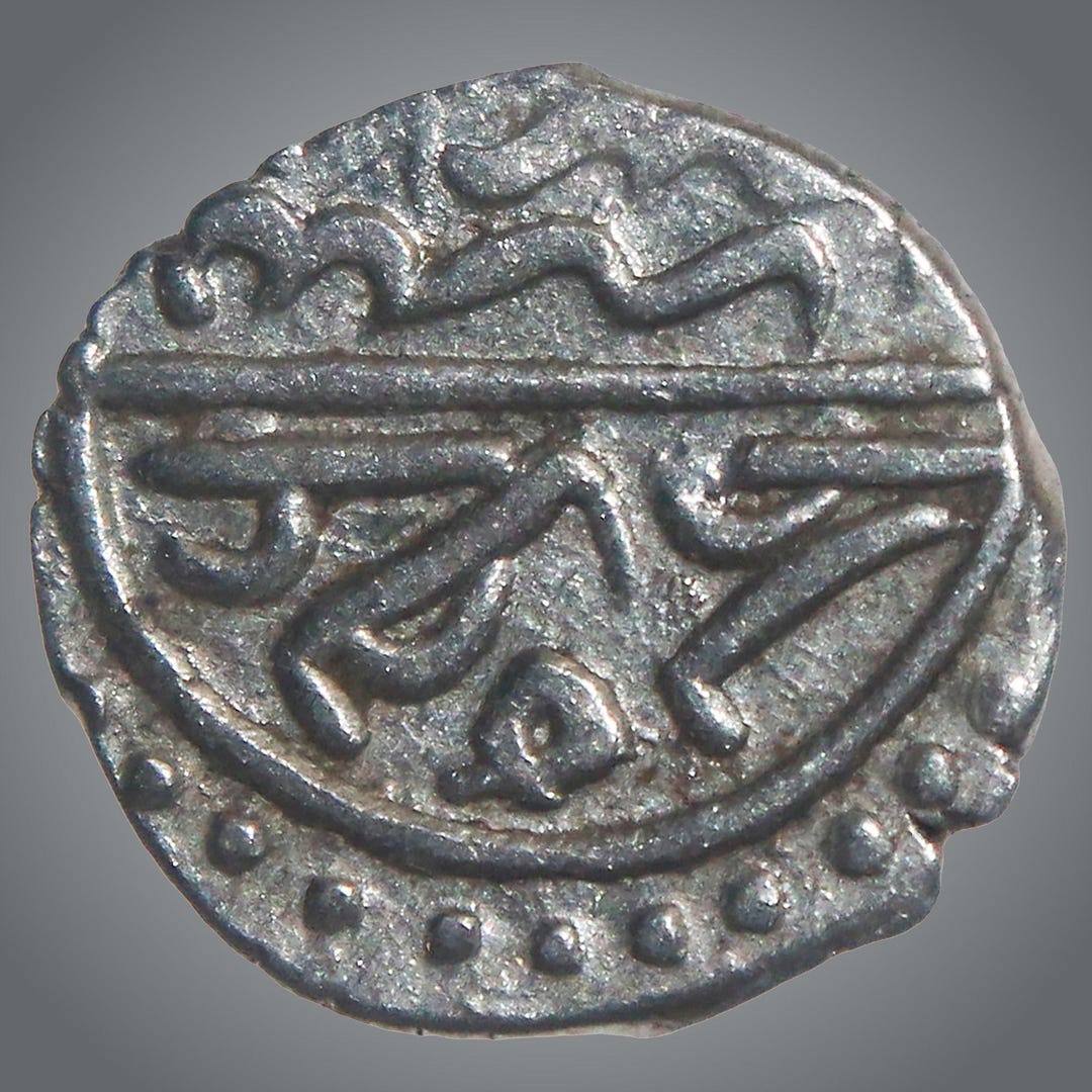 Antique Ottoman Silver Akce | Bayezid II Coin 1481–1512 AD | Islamic ...