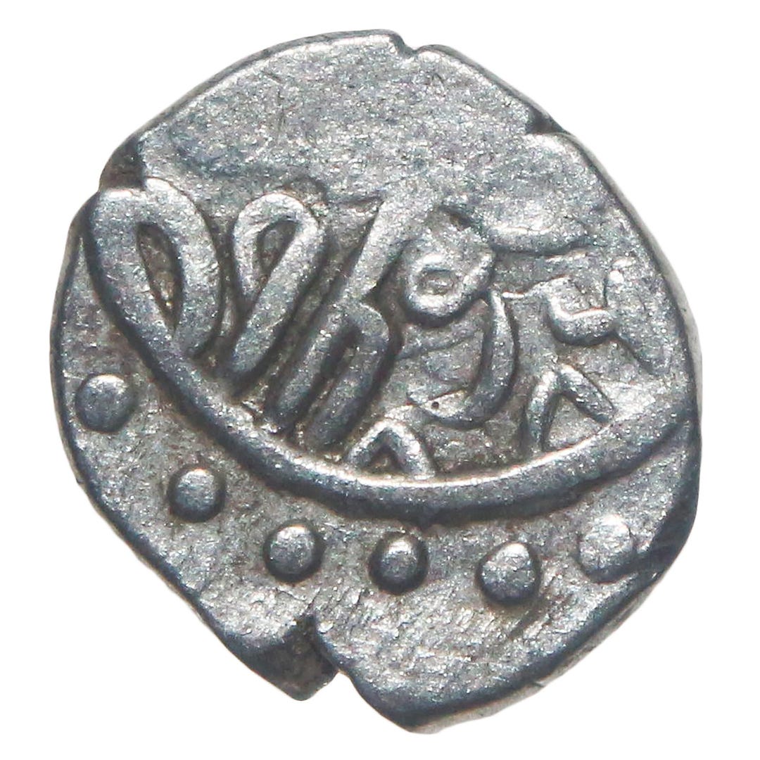 Antique Silver Akce Coin Ottoman Empire Bayezid II 886-918 AH / 1481 ...