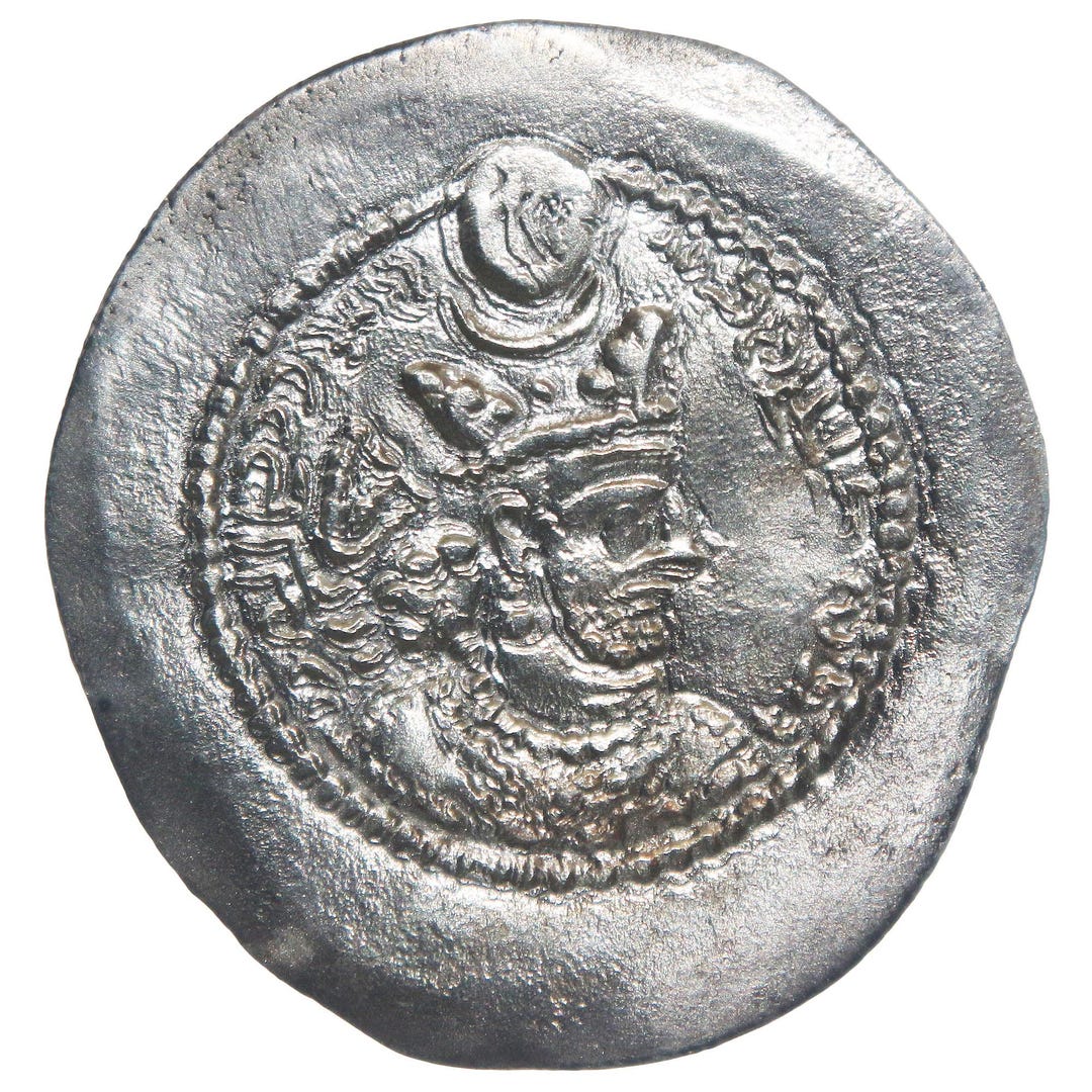 Sasanian Empire Silver Drachm Coin - Varhran V - (420-438 AD) - Etsy