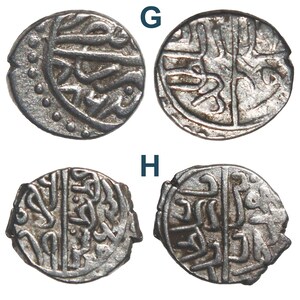 Antique Islamic Ottoman Empire Silver Akce Coins - Bayezid II - (886 ...